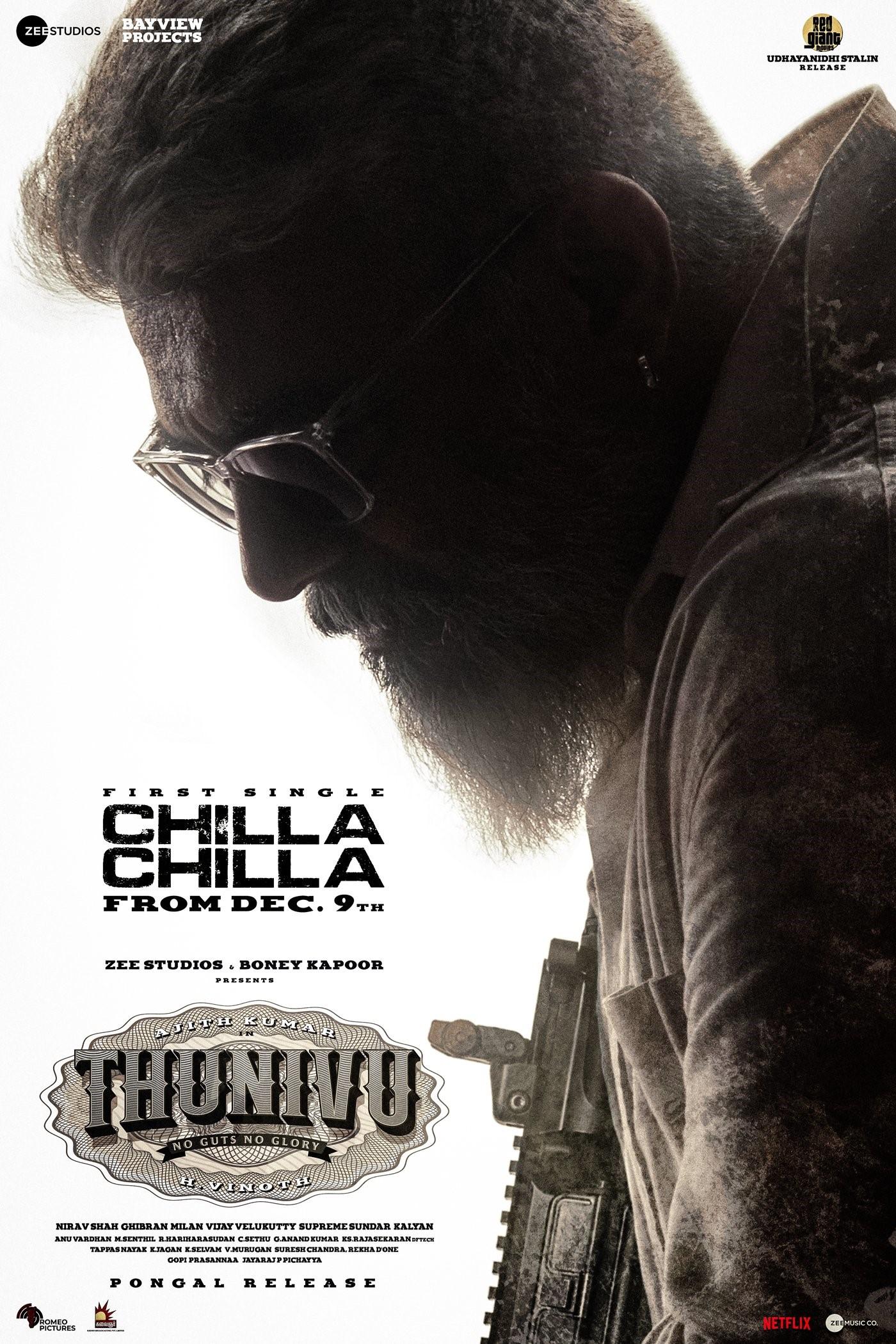 Thunivu first single Chilla Chilla to feature Ajith in mass element Tamil Movie, Music Reviews ...